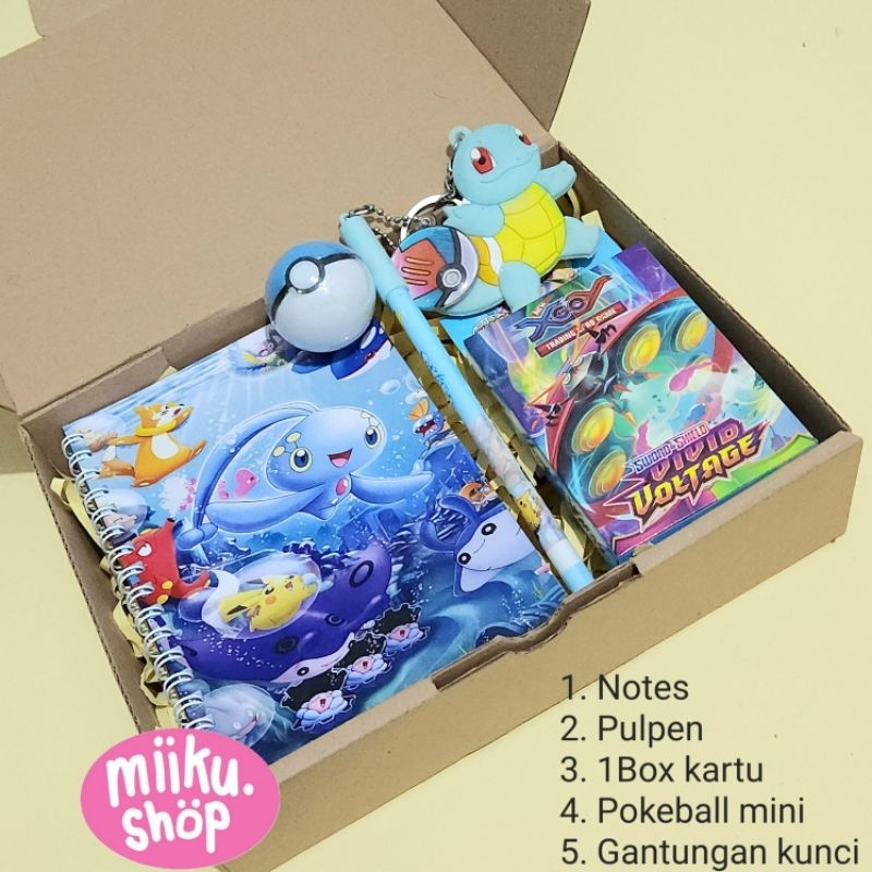 Jual HAMPERS GIFT BOX POKEMON PIKACHU | Shopee Indonesia