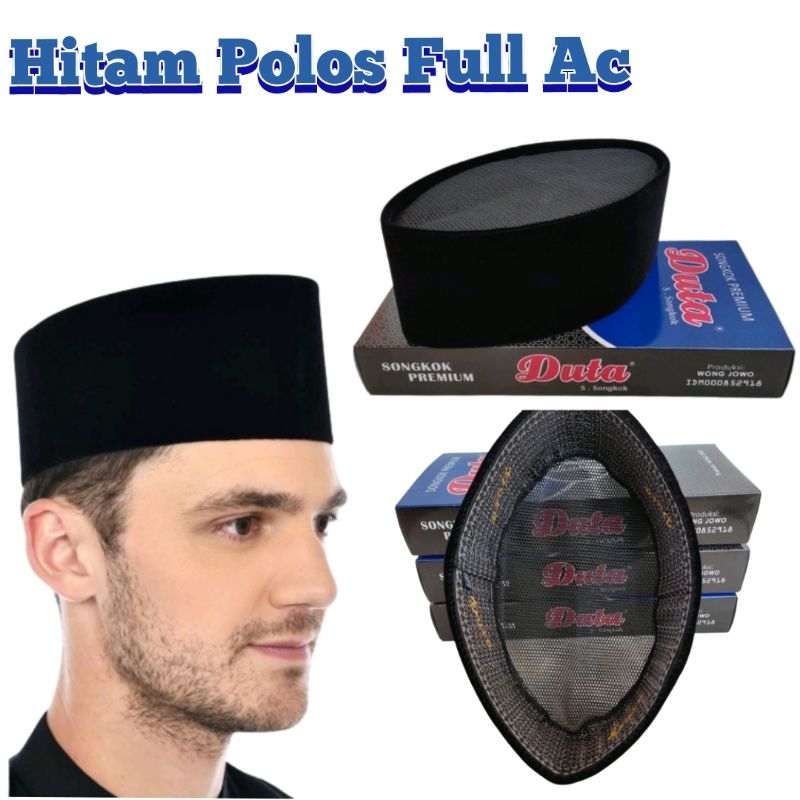 Jual Peci Hitam Polos Full Ac Dewasa Dan Anak Tinggi 7 8 9 10 Cm ...