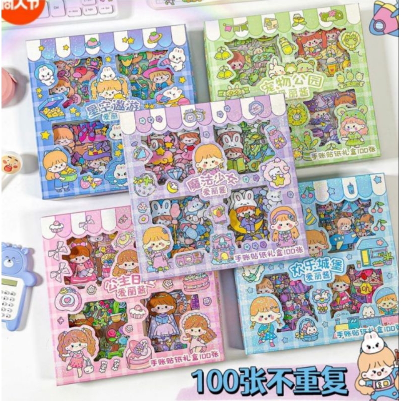 Jual Sticker | Shopee Indonesia
