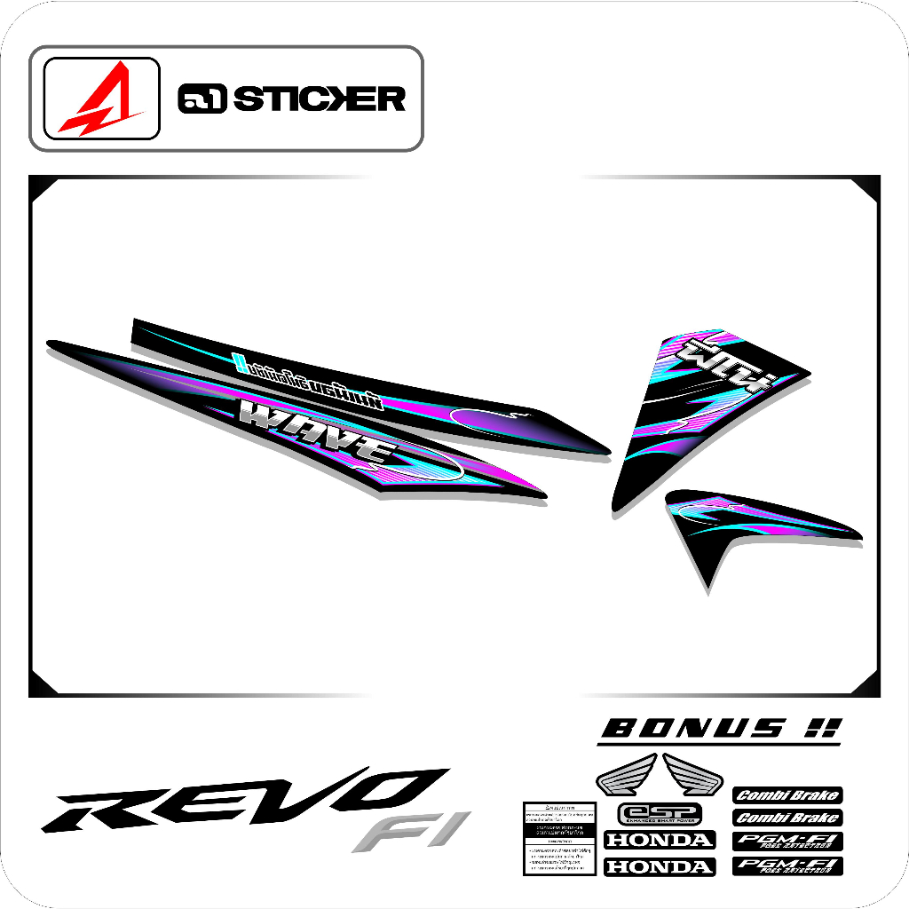 Jual STRIPING REVO FIT SIMPLE/ FI / J11 / STIKER REVO FIT / STICKER ...