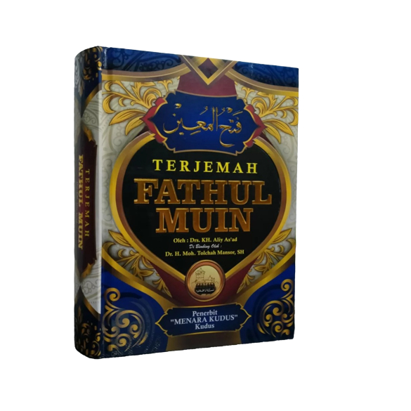 Jual kitab fathul muin terjemah lengkap bahasa indonesia cetakan menara ...