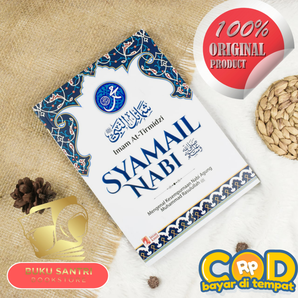 Jual Buku Syamail Nabi Muhammad SC |Terjemahan Syamail Ar Rosul Rasul ...