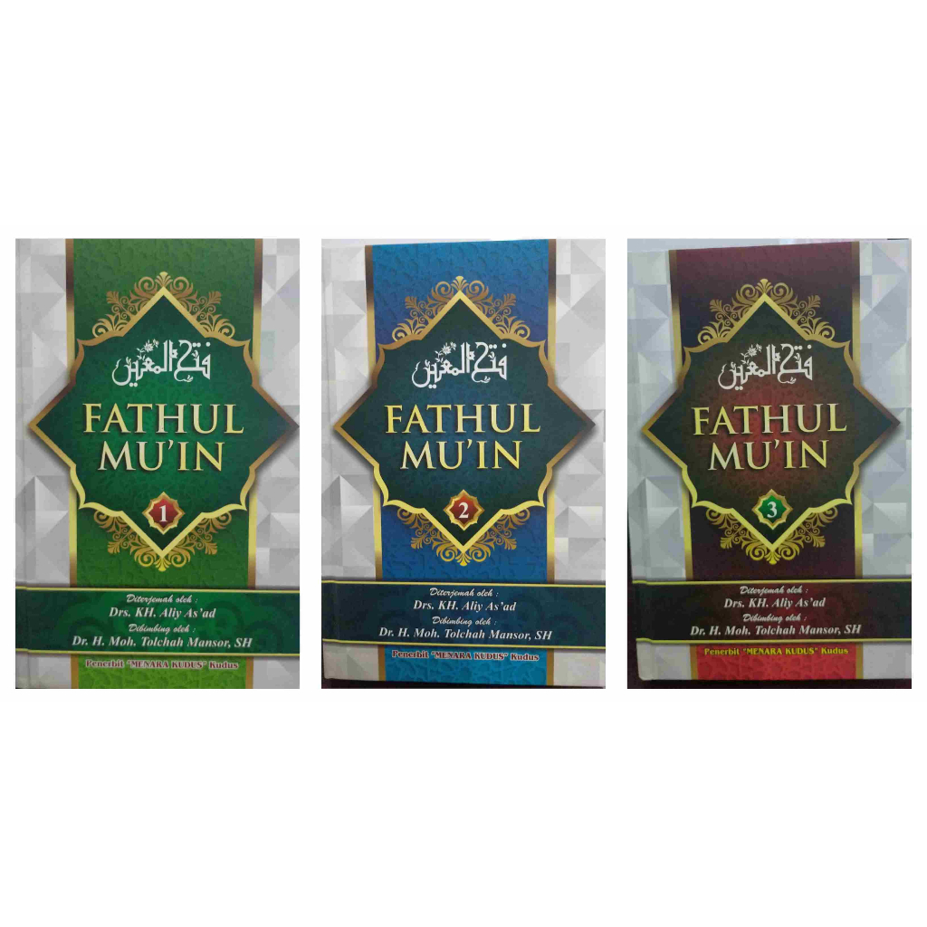 Jual Terjemah Kitab Fathul Muin Jilid 1-3 Lengkap - Aliy Asad & KH. Moh ...