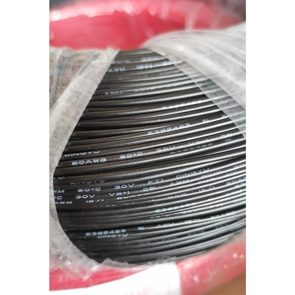 Jual 1meter Kabel AWG20 20AWG per Meter Eceran AWG 20 serabut putih ...