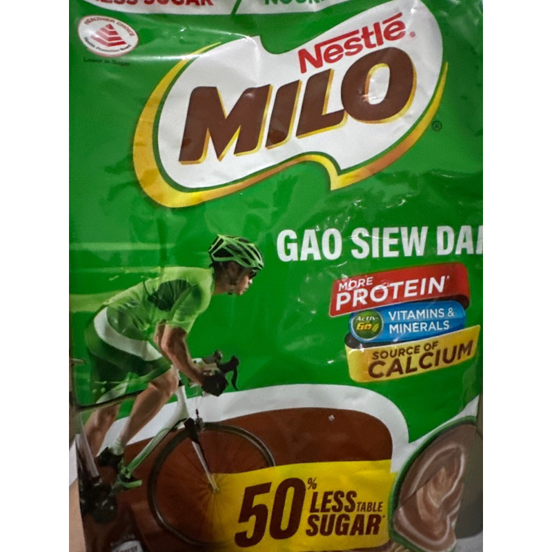 Jual MILO Gao Siew Dai (singapore) 13 sachet | Shopee Indonesia