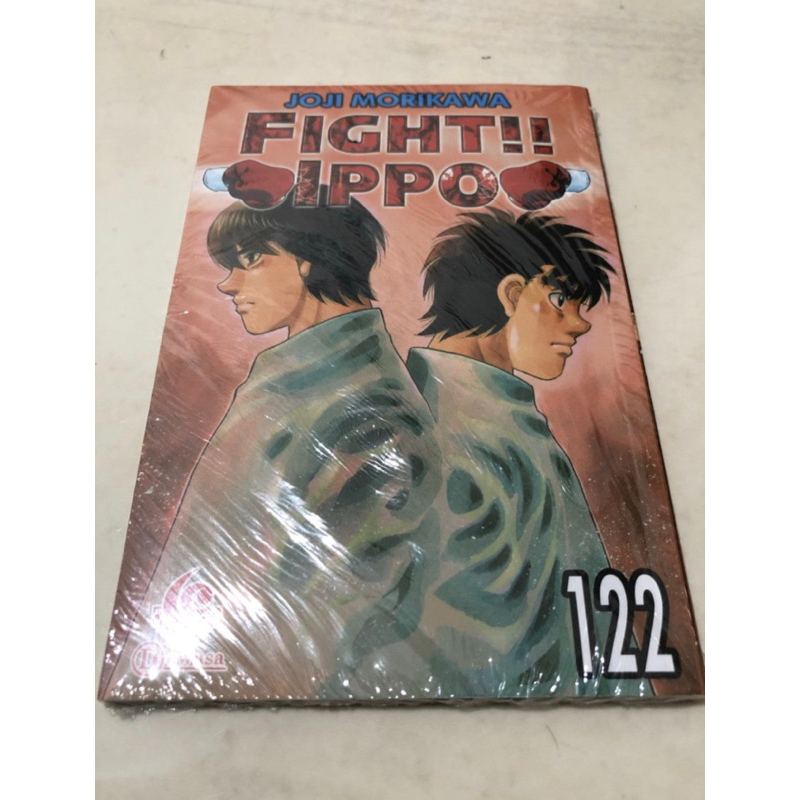 Jual buku komik fight!! ippo vol 122 | Shopee Indonesia