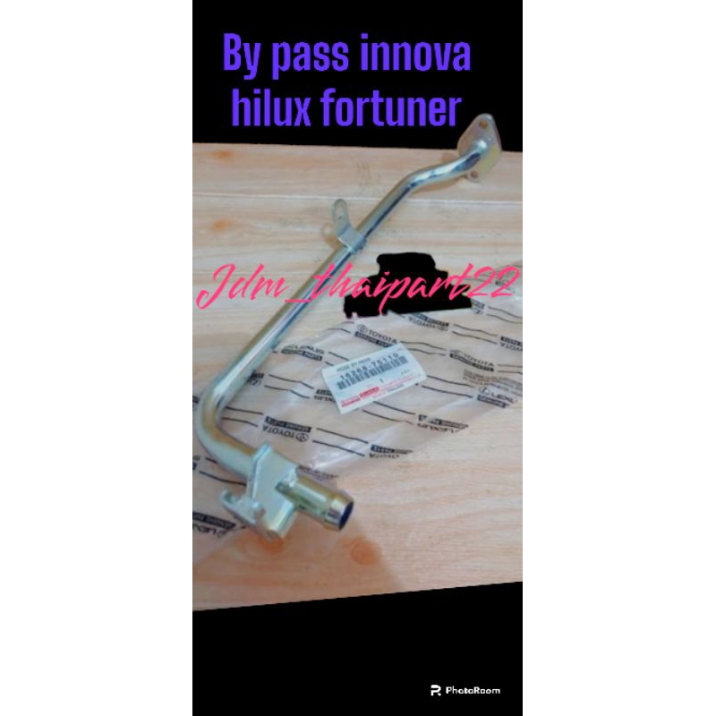 Jual PIPA BY PASS RADIATOR - PIPE WATER BY PASS INNOVA HILUX FORTUNER ...