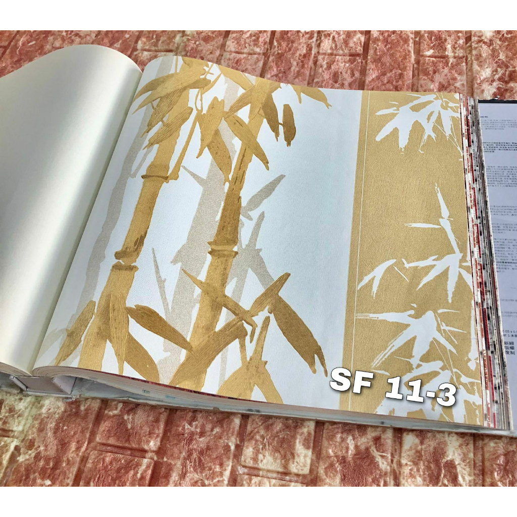 Jual WALLPAPER DINDING POHON BAMBU KUNING HIJAU ABU RANTING DAUN SKY ...