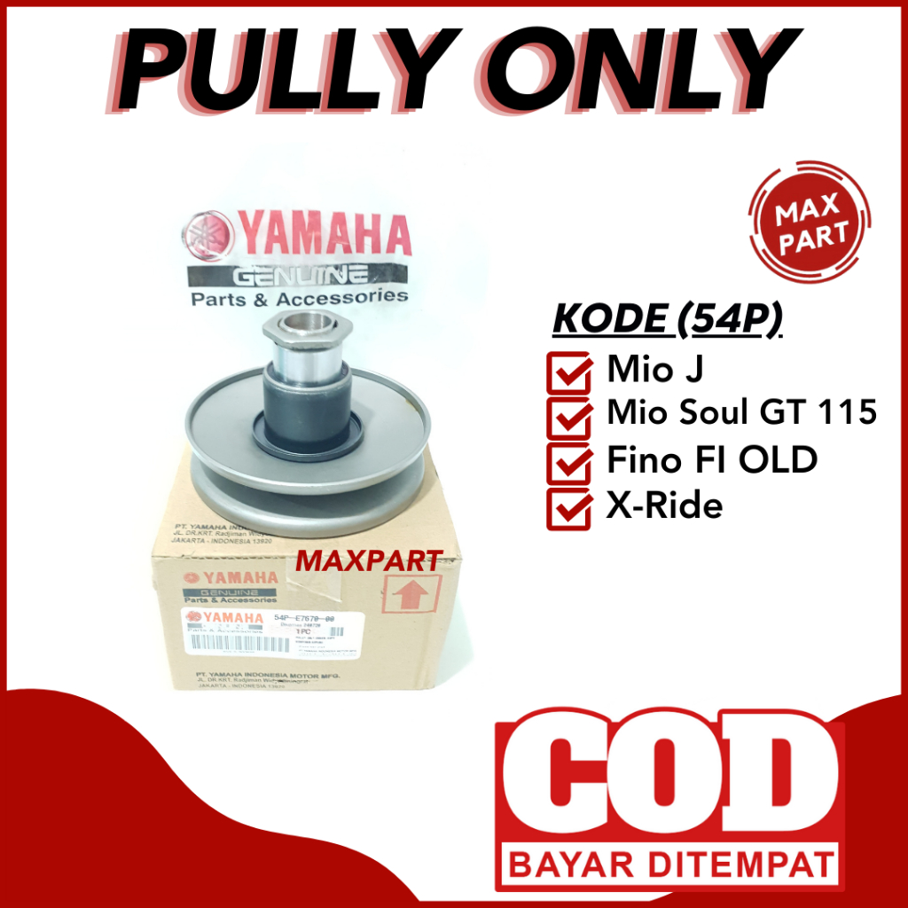Jual PULLY ONLY MIO J 54P , MIO SOUL GT 115 , FINO FI OLD , XRIDE 54P | Shopee Indonesia