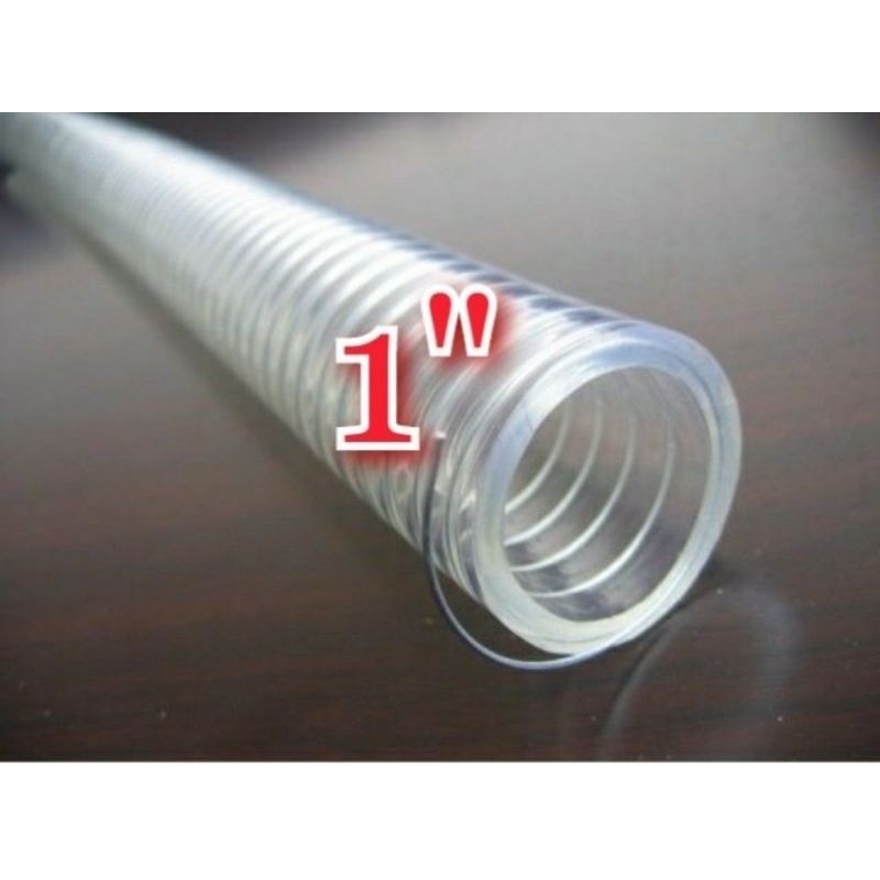 Jual spring hose,selang PVC,selang bening spiral kawat ukuran 1"inch ...