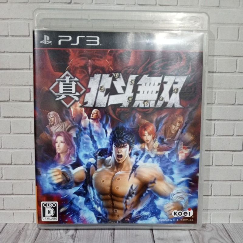 Jual BD CD KASET ORIGINAL PS3 Shin Hokuto Musou Fist Of The North star 2 Jpn Bahasa Jepang ...