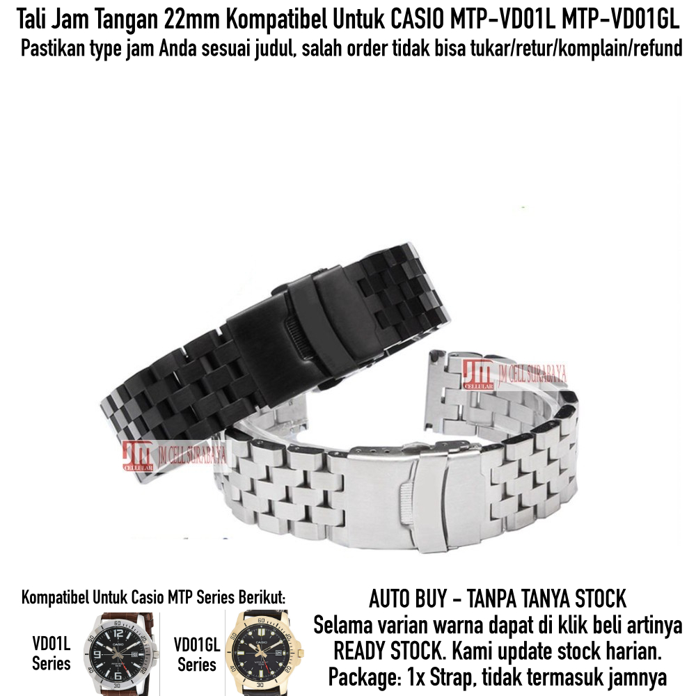 Jual SE2 Tali Jam Casio MTP-VD01L VD01GL - Strap 22mm Super Engineer ...