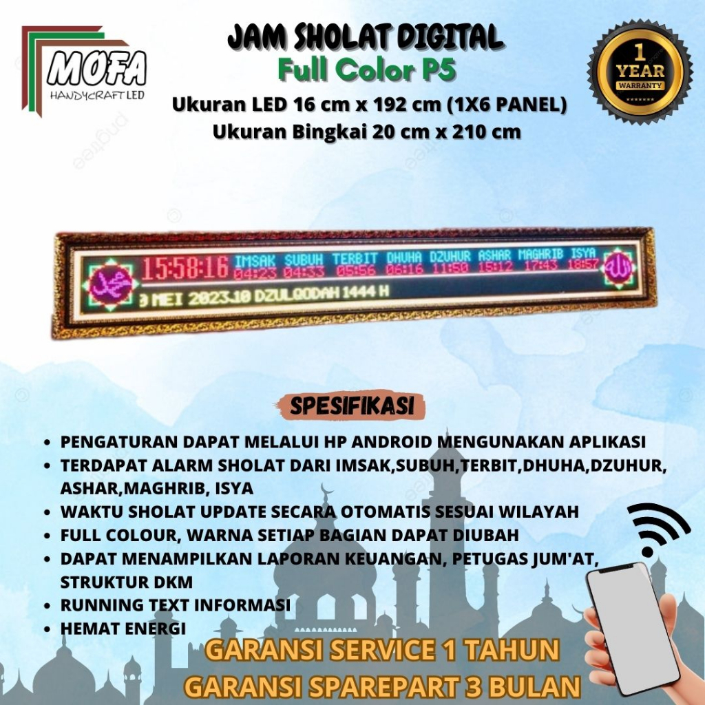 Jual JAM SHOLAT MASJID DIGITAL FULL COLOUR P5 ( Ukuran 20cm x 210 cm ...