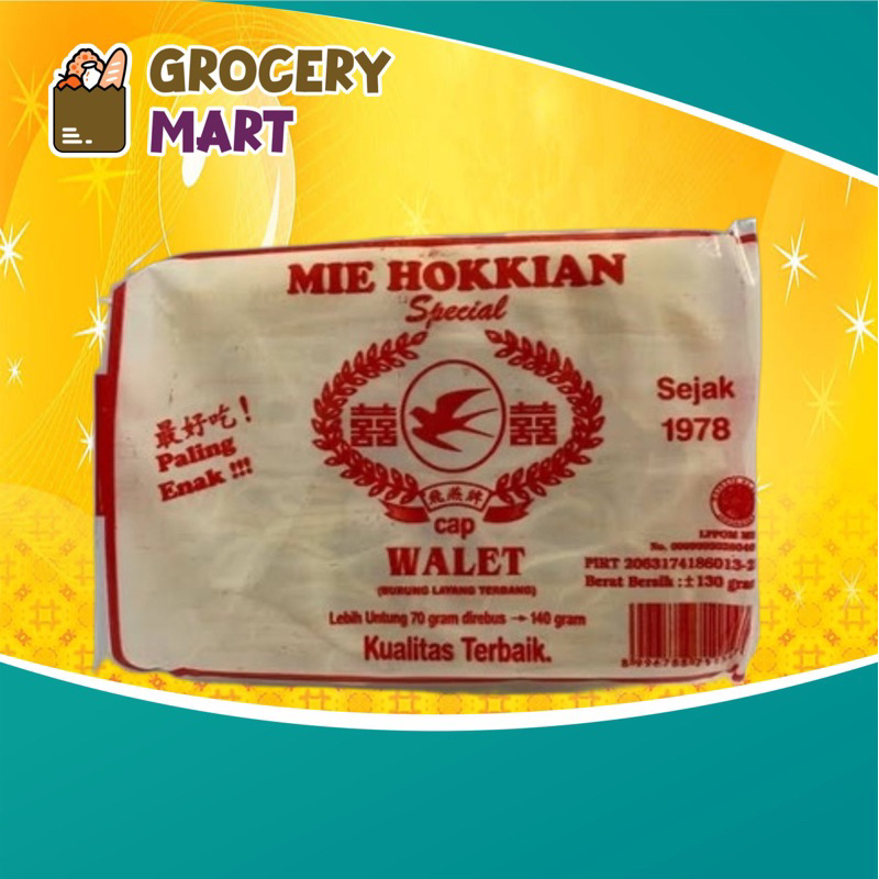 Jual Mie Hokkian Kering Cap Walet Burung Layang Terbang | Shopee Indonesia