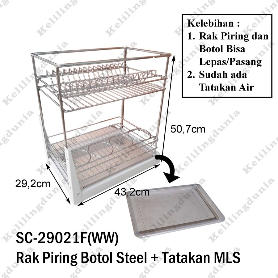 Jual Rak Piring Botol Bumbu SC 29021F MLS Chrome Tempel Pintu Tarik ...