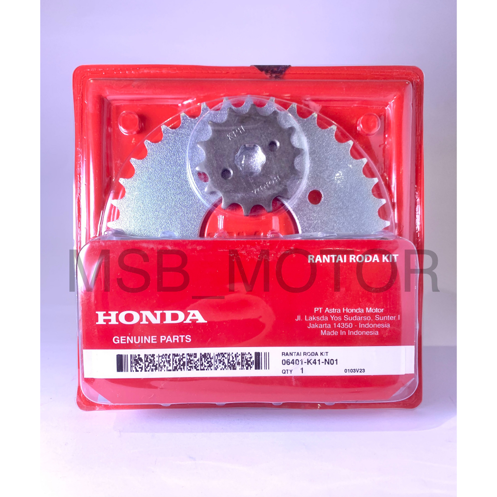 Jual Paket Gear Set AHM K41 HONDA SUPRA X 125 FI | Shopee Indonesia