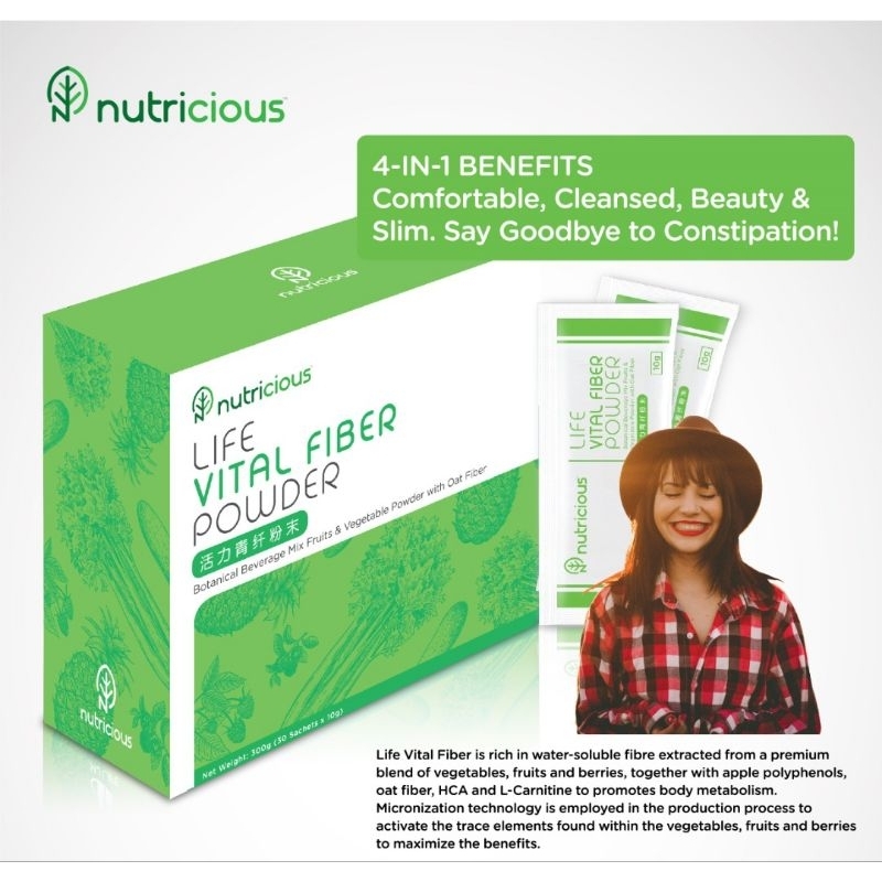 Jual Life Vital Fiber Powder - Fiber Drink Malaysia | Shopee Indonesia