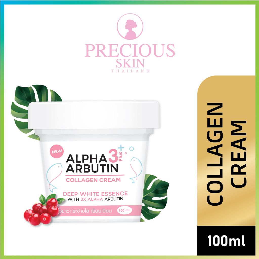 Jual Precious Skin Thailand Alpha Arbutin 3 Plus Collagen Deep Essence ...