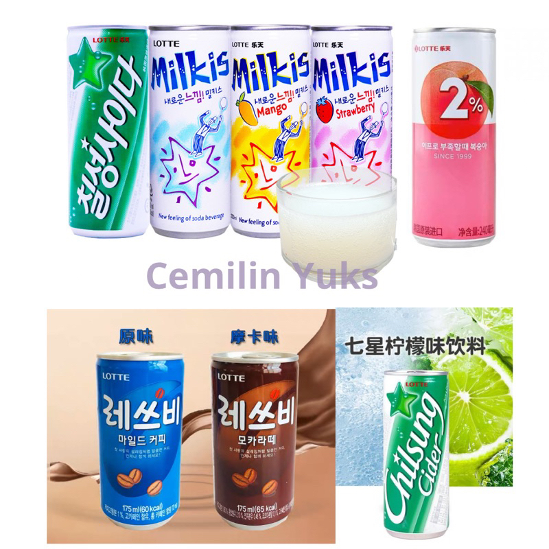 Jual Lotte Chilsung Milkis Soda 250ml Minuman Soda Dan Kopi Korea 175ml ...