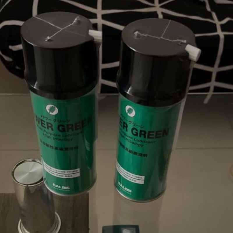 Jual POWER GREEN PG 420 AEROSOL 420Ml/Can | Shopee Indonesia