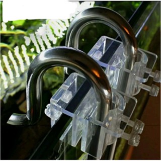 Jual lily pipe HOLDER aquascape | Shopee Indonesia