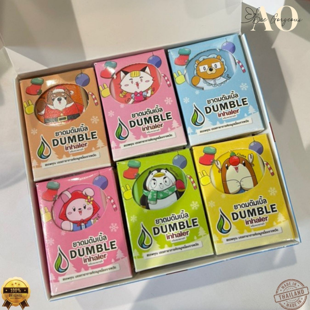 Jual READY STOCK! INHALER DUMBLE DOUBLE / INHALER THAILAND ORIGINAL ...