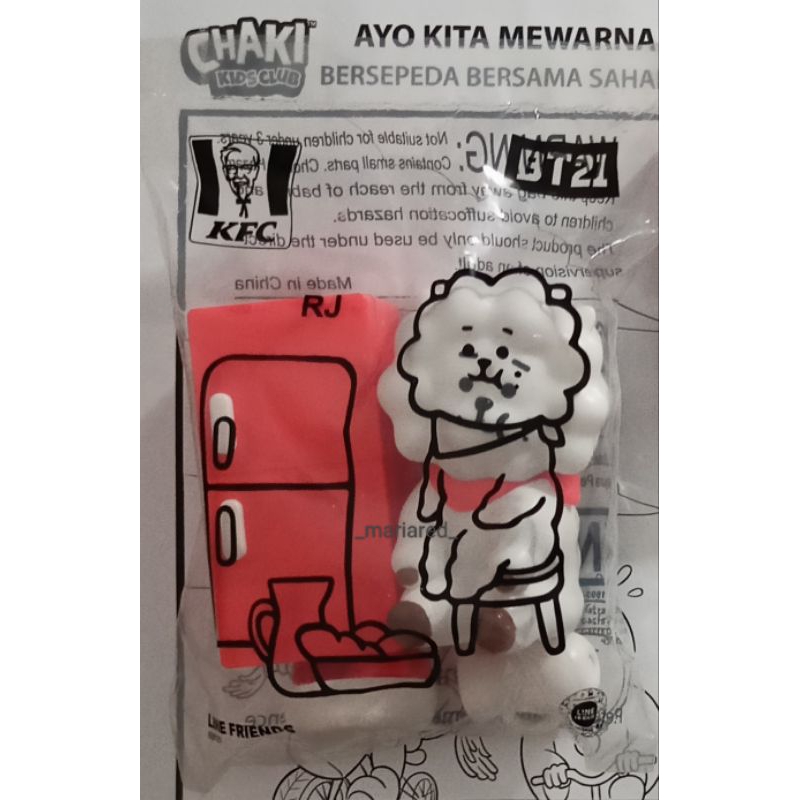 Jual BT21 KFC RJ / BTS Seokjin | Shopee Indonesia