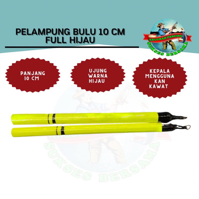 Jual Pelampung BULU Full Hijau panjang 10 cm KAWAT | Shopee Indonesia