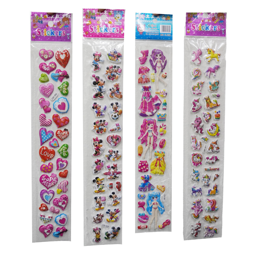 Jual Stiker Mainan Anak Bergambar Lucu dan Timbul | Shopee Indonesia