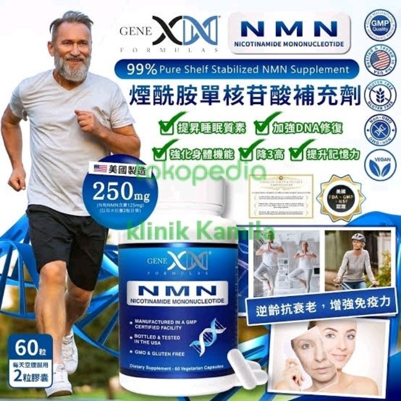 Jual GENEX NMN 250MG SERVING NICOTINAMIDE MONONUCLEOTIDE DIRECT NAD+ ...