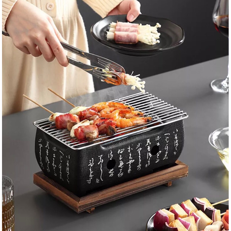 Jual Japanese Korean BBQ Jepang Korea Alat Panggang Masak Portabel 24cm ...