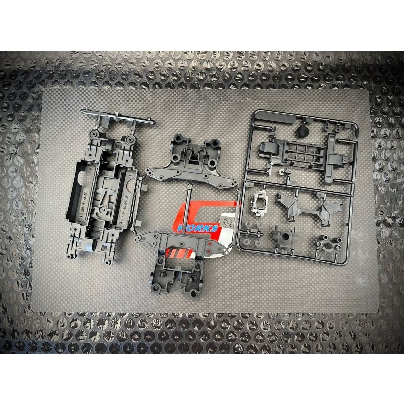 Jual Rep Tamiya, MS Pro Chassis Set | Shopee Indonesia