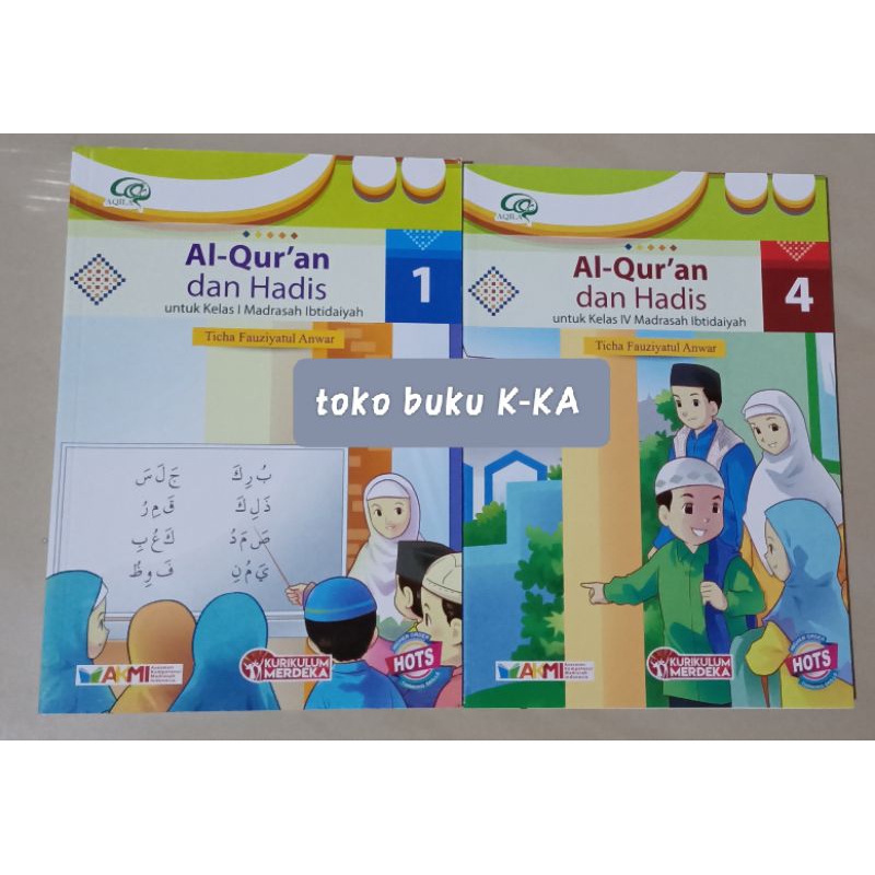 Jual BUKU AQILA AL-QUR'AN DAN HADIST SD/MI KURIKULUM MERDEKA TIGA SERANGKAI | Shopee Indonesia