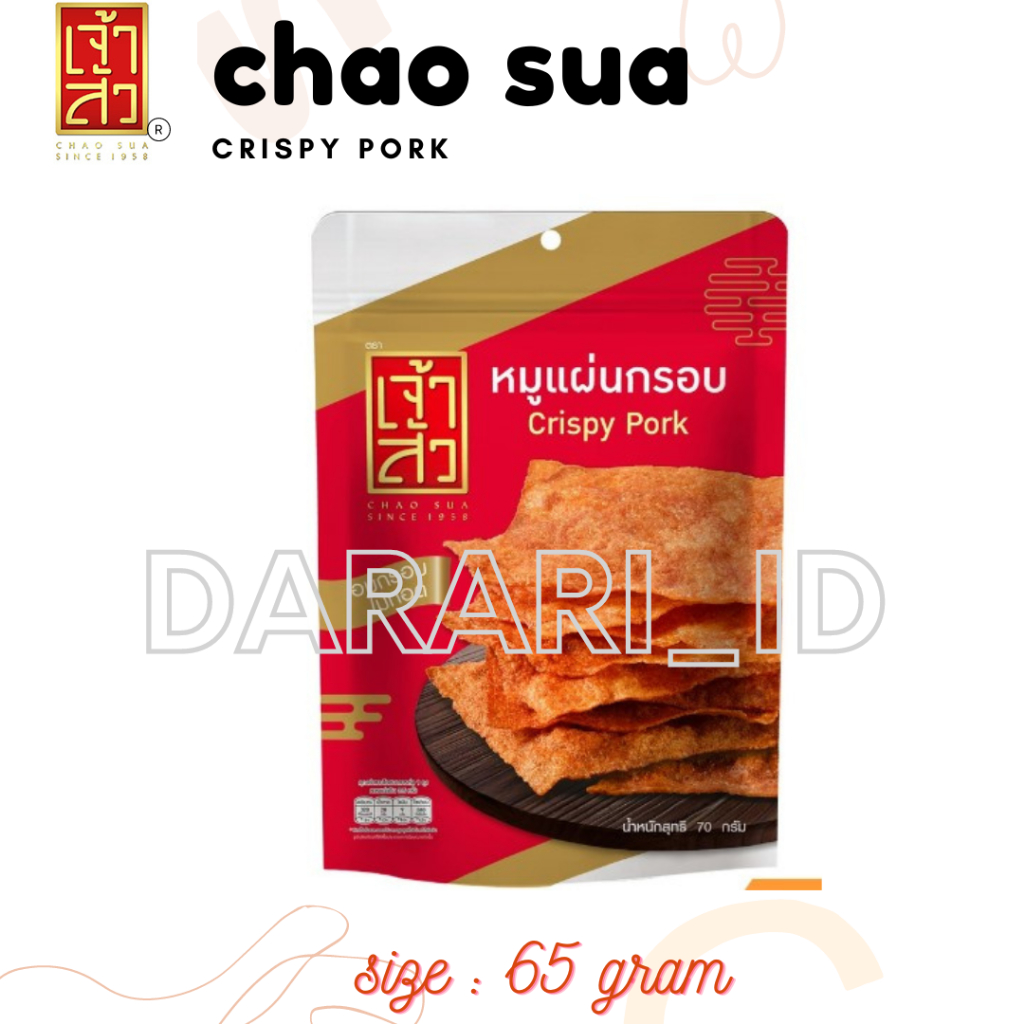 Jual Crispy Pork Chao Sua Snack Thailand | Shopee Indonesia
