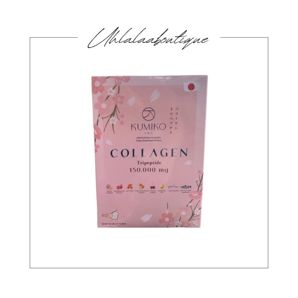 Jual Kumiko Collagen Tripeptide 150.000mg Jepang | Shopee Indonesia
