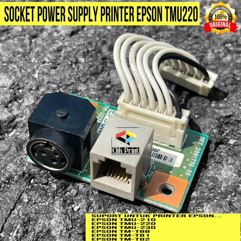 Jual Socket Power Supply Printer Epson Tmu220 Tmu210 Tmu230 Tm88 Tm81 ...