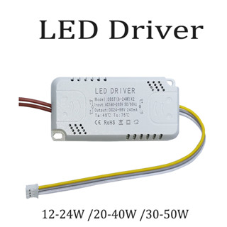 Jual LED Driver HPL Driver 8-27W/20-40W/30*50W 300mA | Shopee Indonesia