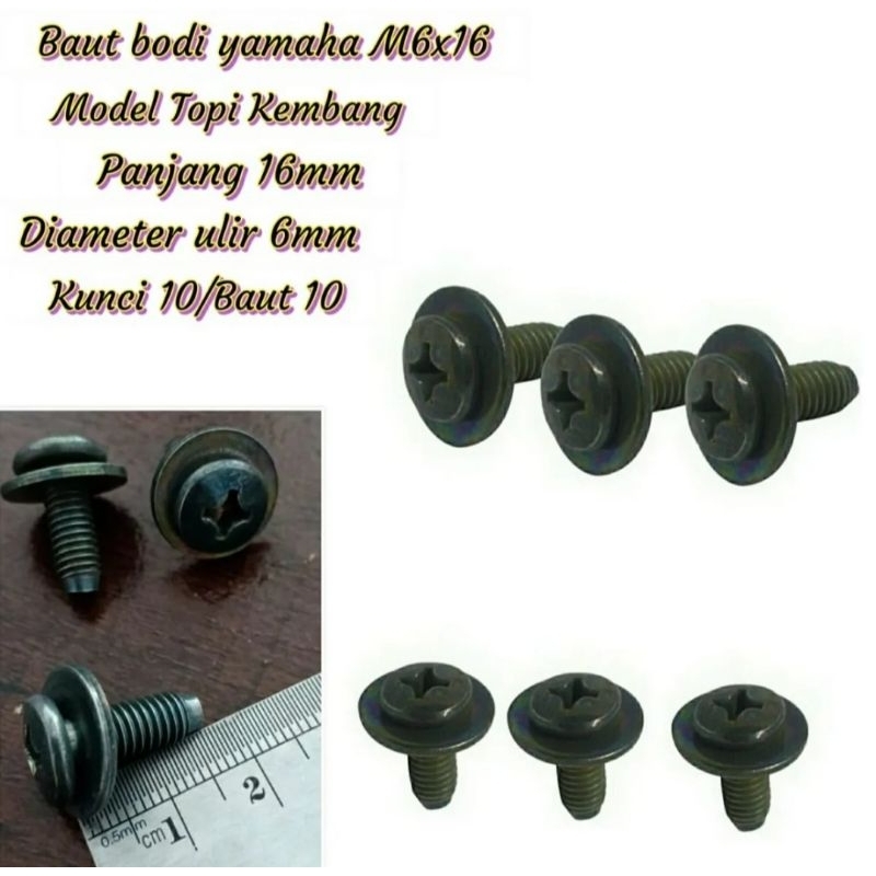 Jual Baut Dek Baut Cover Baut Body Kafer Yamaha | Shopee Indonesia
