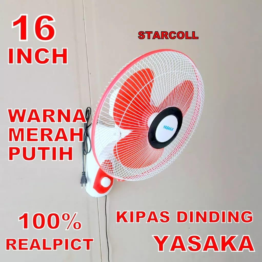 Jual KIPAS ANGIN DINDING AOYAMA 16 INCH / YASAKA MERAH PUTIH DAN UNGU / WALLFAN 16 INCH / KIPAS ...
