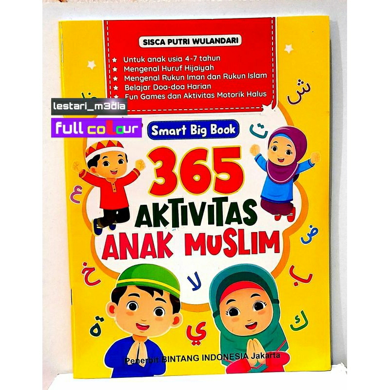 Jual Buku SMART BIG BOOK 365 AKTIVITAS ANAK MUSLIM | Shopee Indonesia