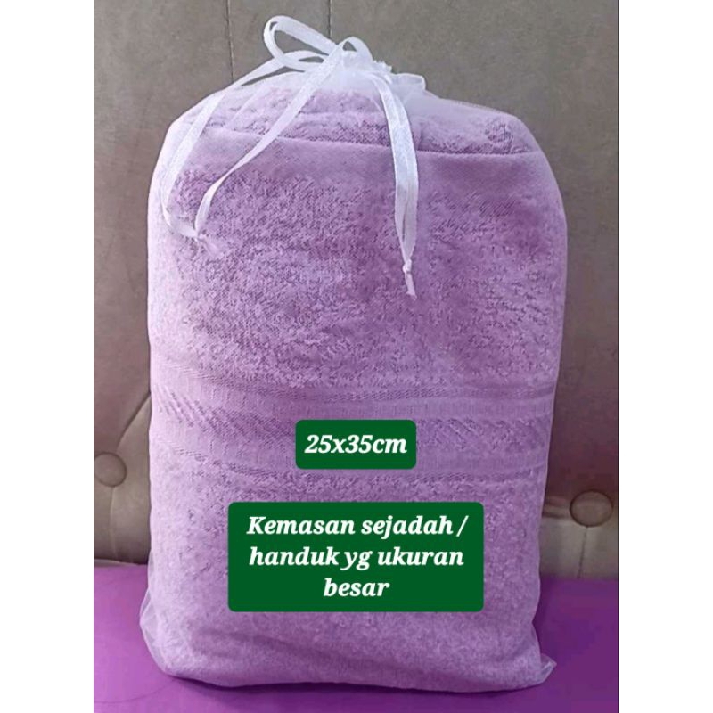 Jual 1 pcs 25x35cm kantong pouch tile kemasan souvenir | Shopee Indonesia