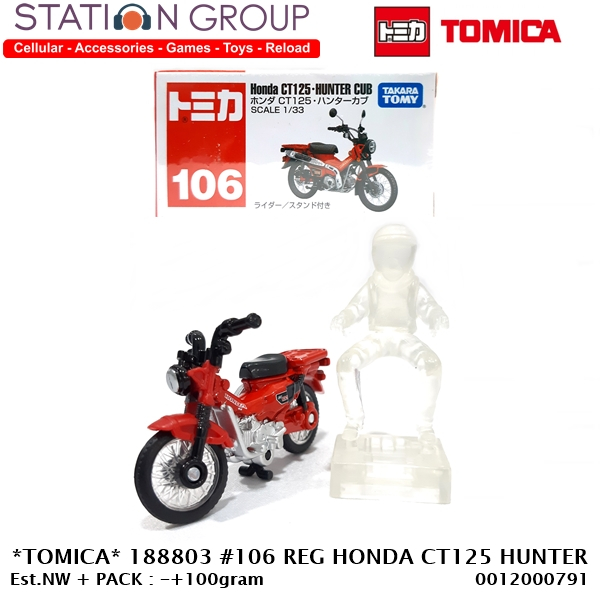 Jual TOMICA 188803 #106 REG HONDA CT125 HUNTER CUB RED - DIECAST ...