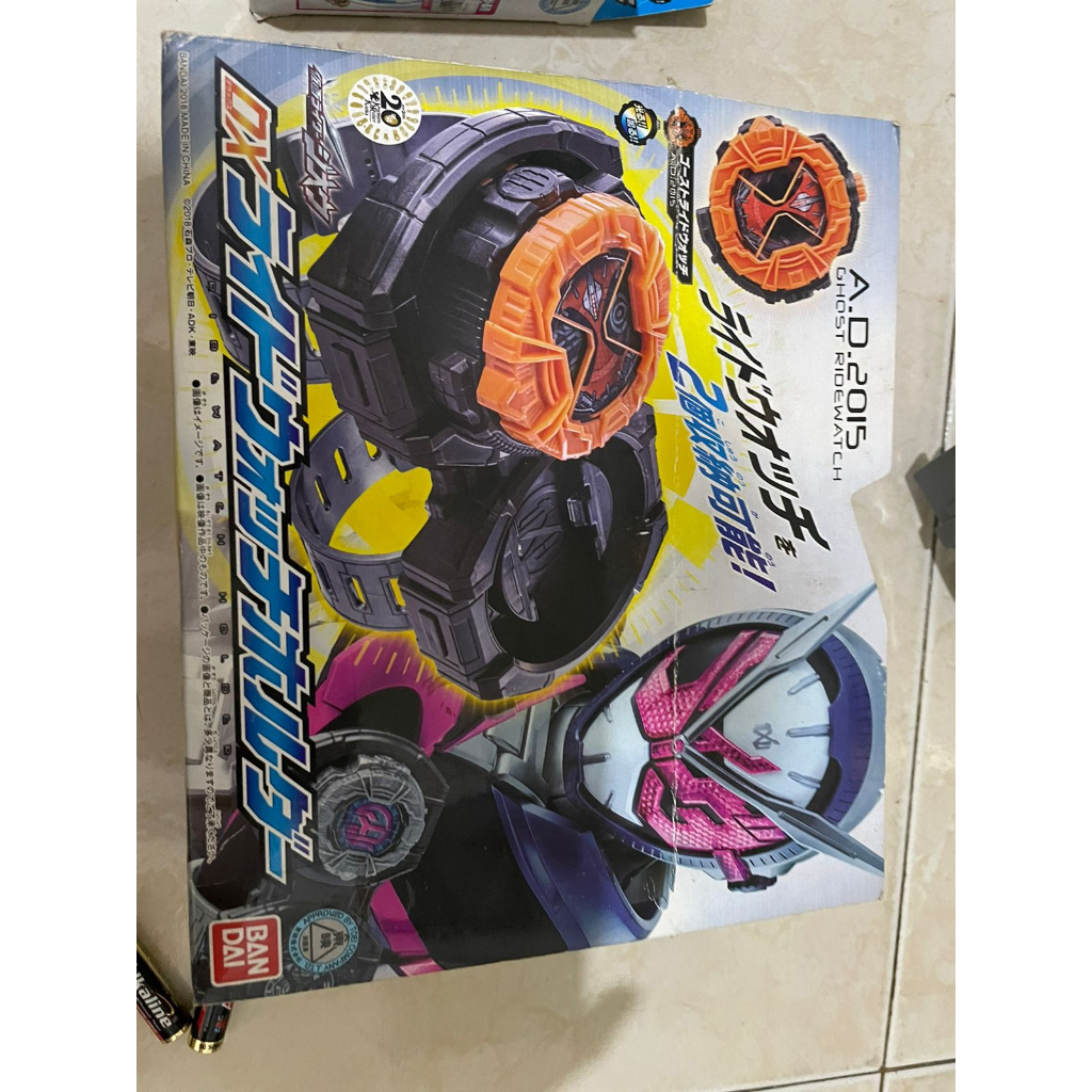 Jual DX Belt Kamen Rider Zi-O DX Belt Ziku Driver Kamen Rider Zi-O Geiz ...