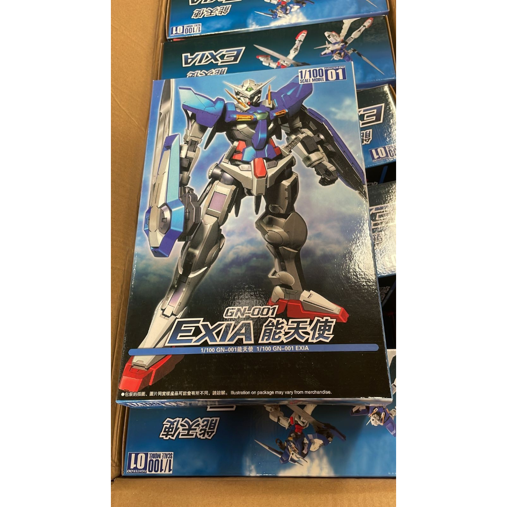 Jual Daban Model 00-01 NG 1/100 GN-001 Exia | Shopee Indonesia