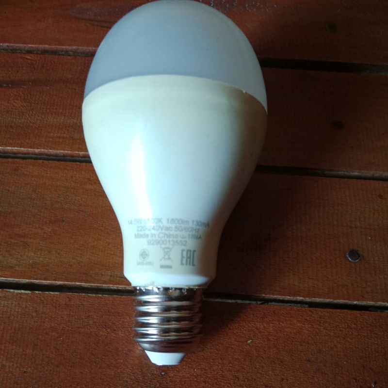 Jual lampu Philips rekondisi/bekas 14,5watt(on) garansi 5 bulan (putih ...