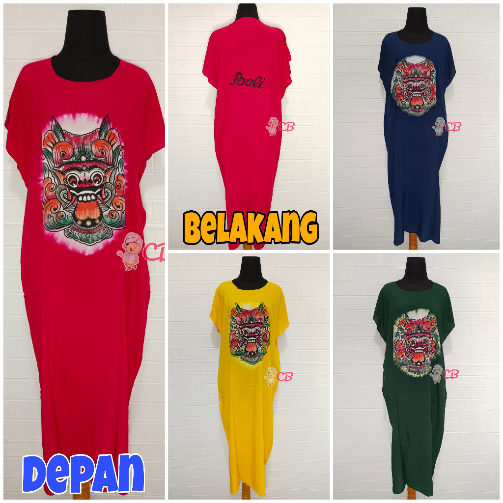Jual DASTER JUMBO BARONG LUKIS WARNA RAYON BALI | Shopee Indonesia