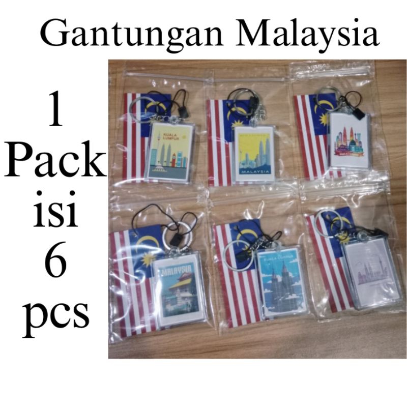 Jual Gantungan Kunci Malaysia | Gantungan Kunci Oleh Oleh Malaysia ...