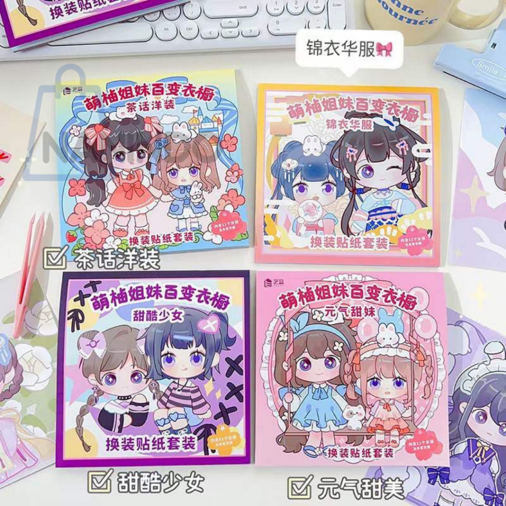 Jual Stiker Dressup Princess Sister Change Stiker Boneka Ganti Stiker ...