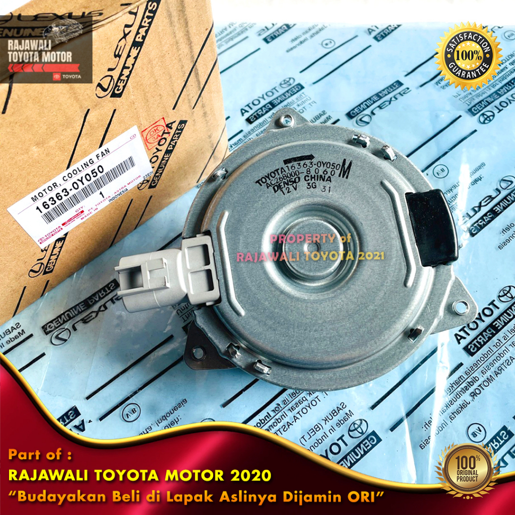 Jual Motor Cooling Fan Yaris, Vios, Etios & Sienta Seri M 12V Pengerak ...