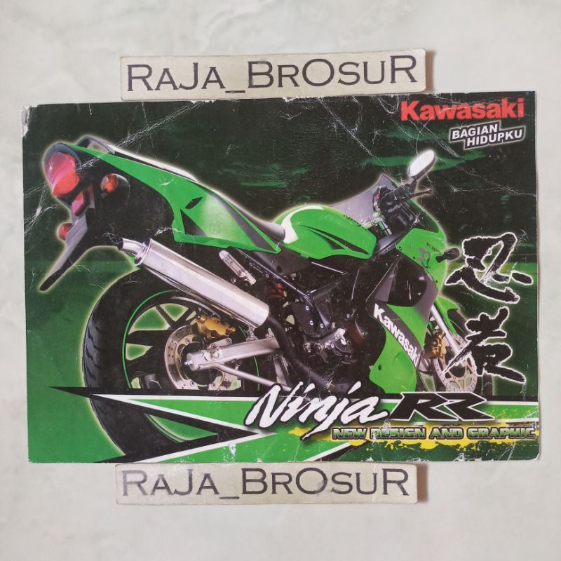 Jual Poster brosur katalog flyer jadul lawas Kawasaki Ninja 150RR/Ninja 150 RR 2010 6speed 2tak ...